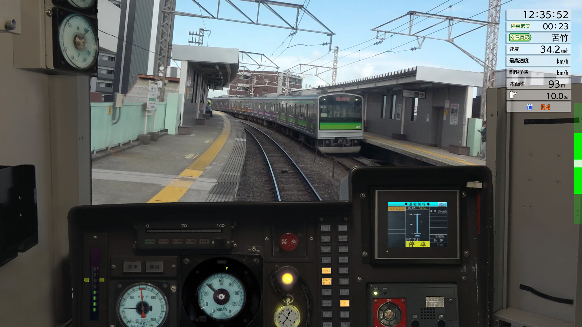 Steam Jr East Train Simulator