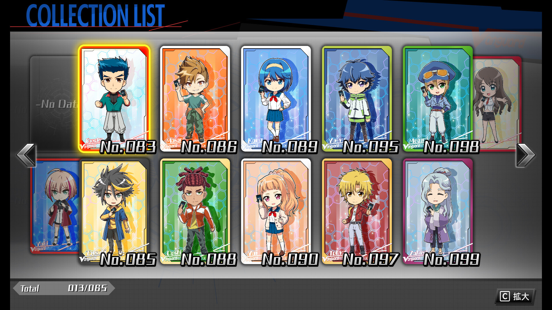 Steam:カードファイト ヴァンガード Dd ミニキャラクタースリーブセット01