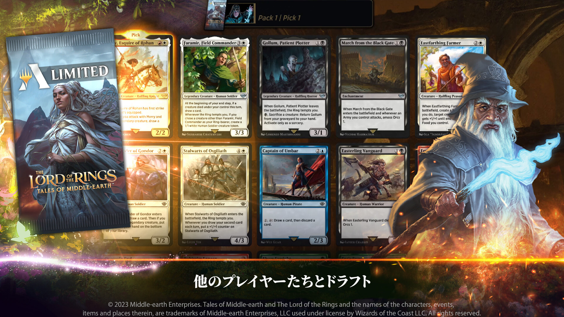 Steam：Magic: The Gathering Arena