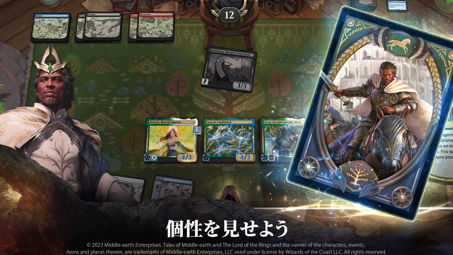 Steam：Magic: The Gathering Arena