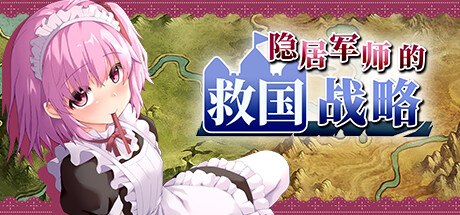 Steam Hentai Games Steam Hentai Games