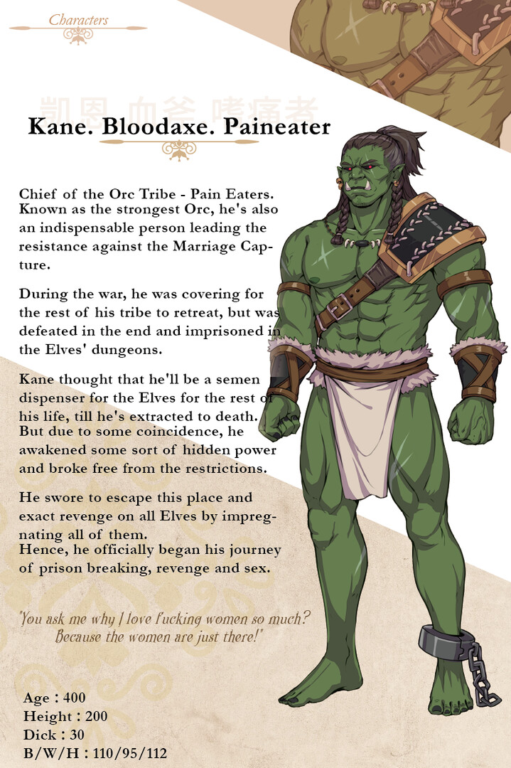 The Impregnation Of The Elves Conquest Of The Arrogant Fairies By