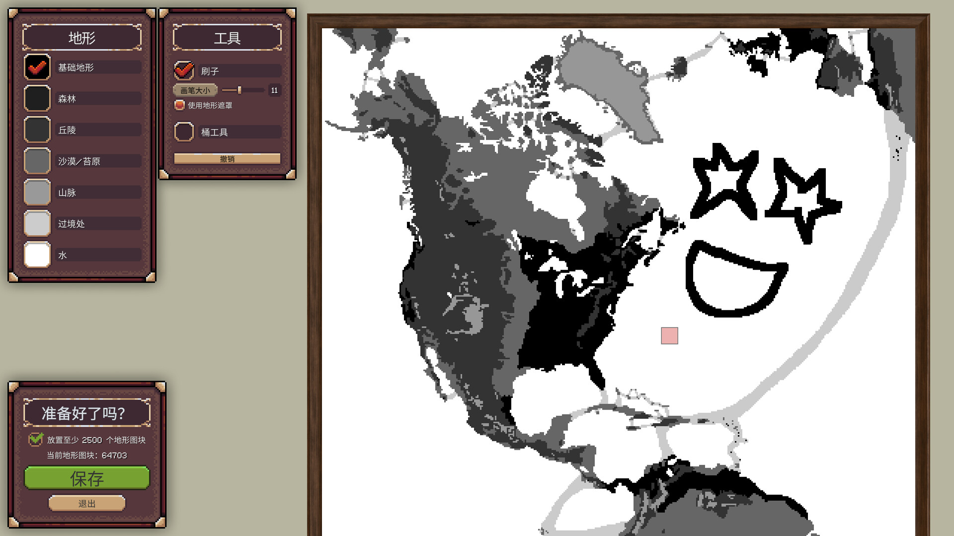 Steam 上的 冲突时代:世界大战模拟器