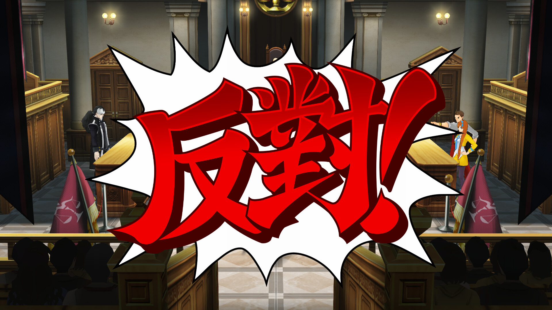 Steam 逆轉裁判456 王泥喜精選集