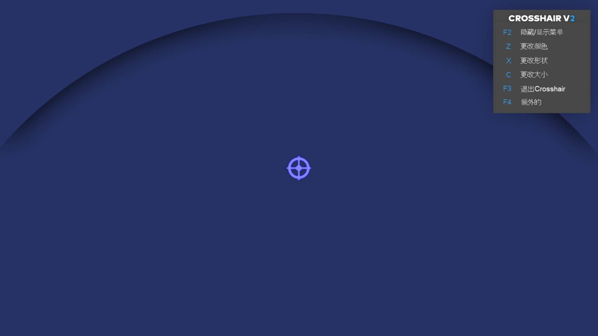 Steam 上的 Crosshair V2