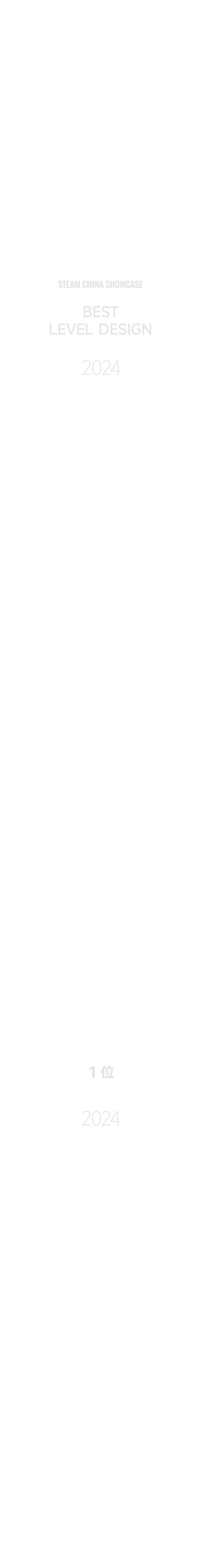 BlazBlue Entropy Effect on Steam