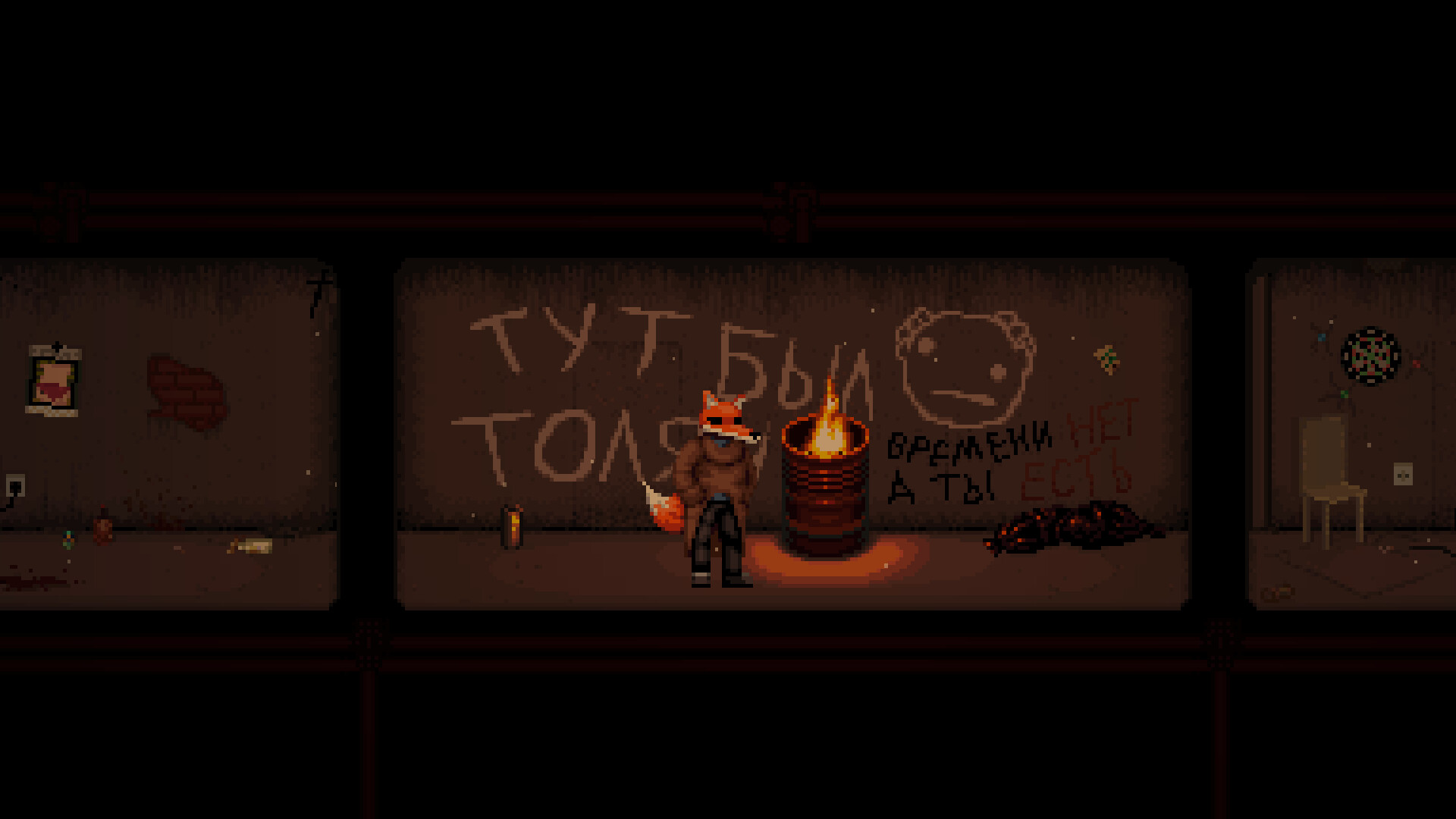 Scarecrow on Steam
