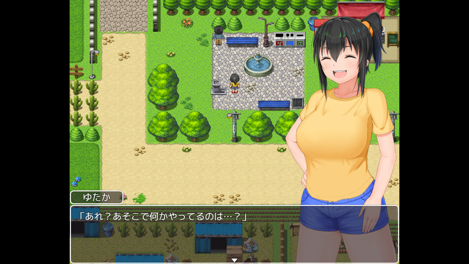 Steamで20 Off:新生むっち無知田舎生活