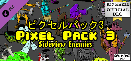 Steam：RPGツクールMV - Pixel Pack 3 Sideview Enemies