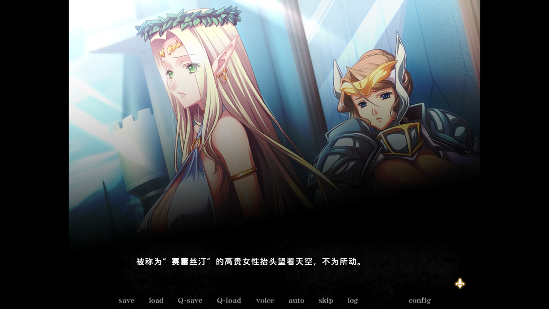 Steam 上的 黑兽‧改