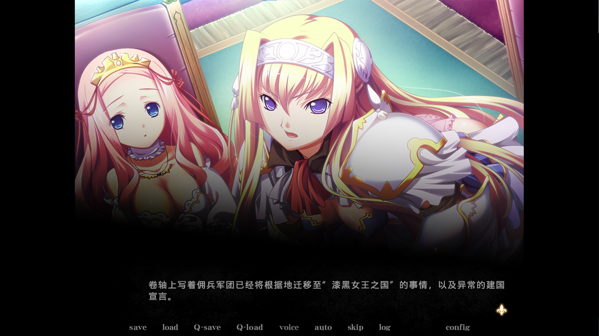 Steam 上的 黑兽‧改