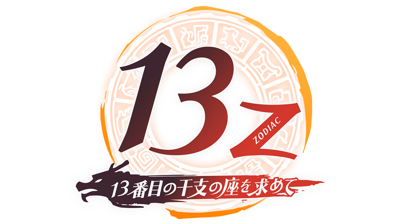 13Z · 13Z: The Zodiac Trials · SteamDB
