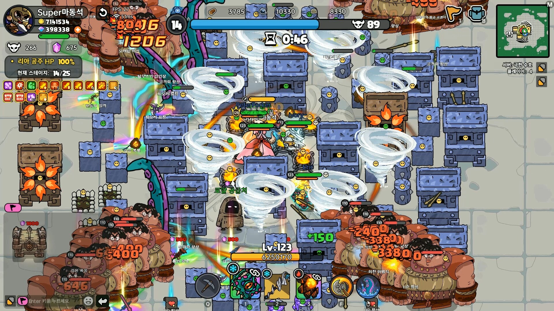 Steam의 히어로 랜드（Hero's Land）