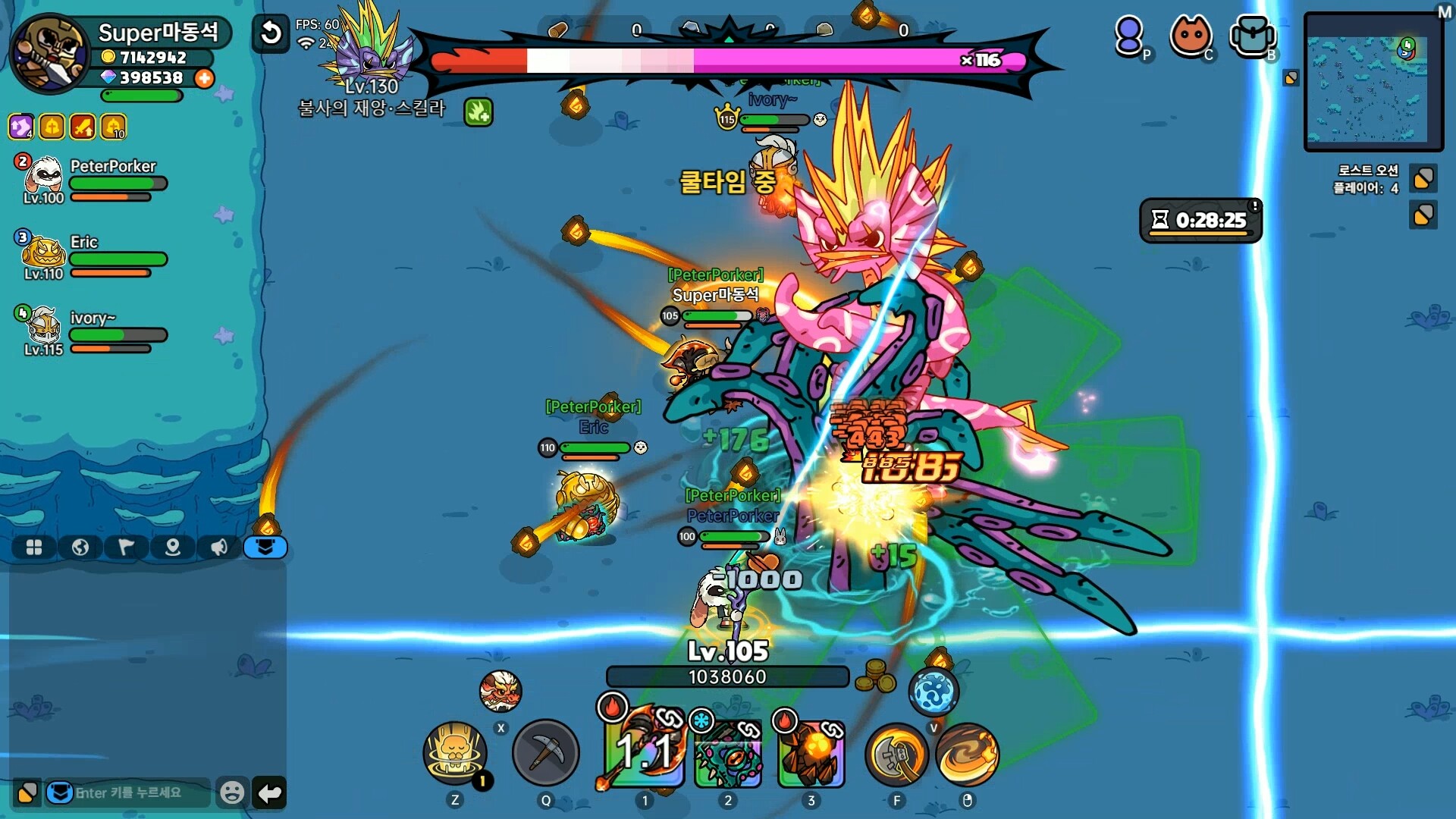 Steam의 히어로 랜드（Hero's Land）