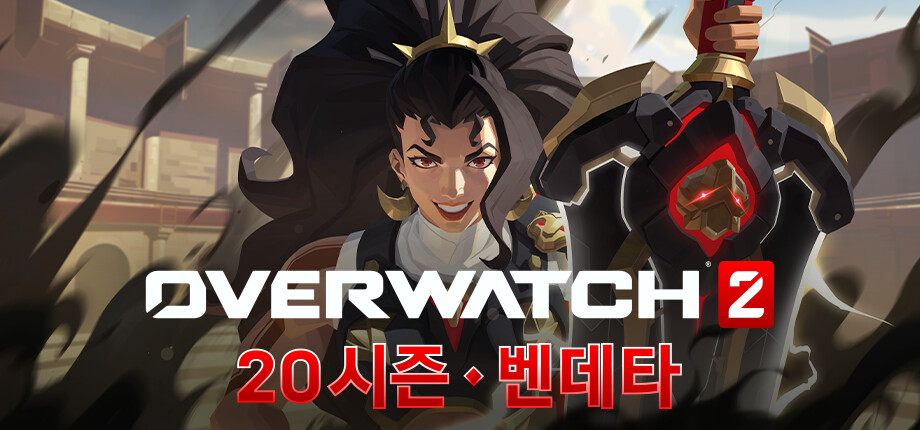 Overwatch® 2 Steam Charts · SteamDB