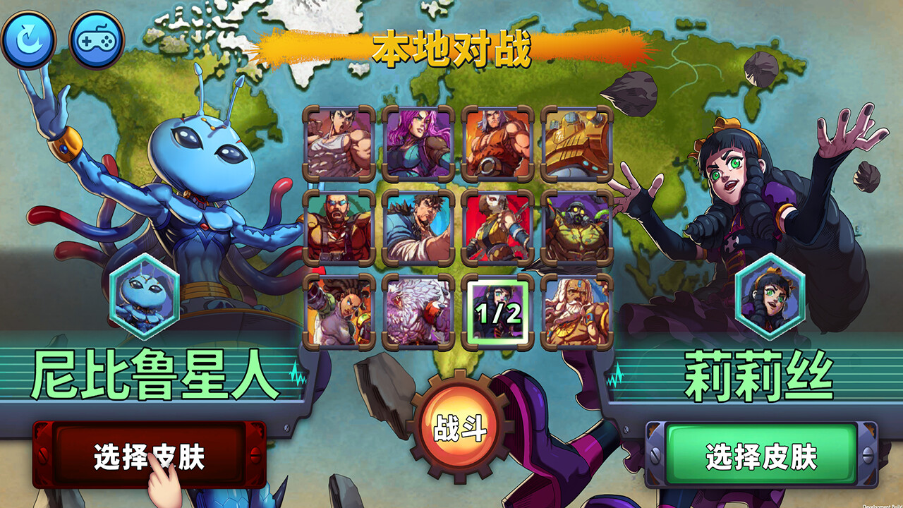 HeroVersus-Role Extension Pack 3 on Steam