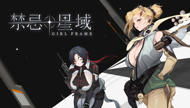 Girl Frame - Game Update on January 6th - Steam News
