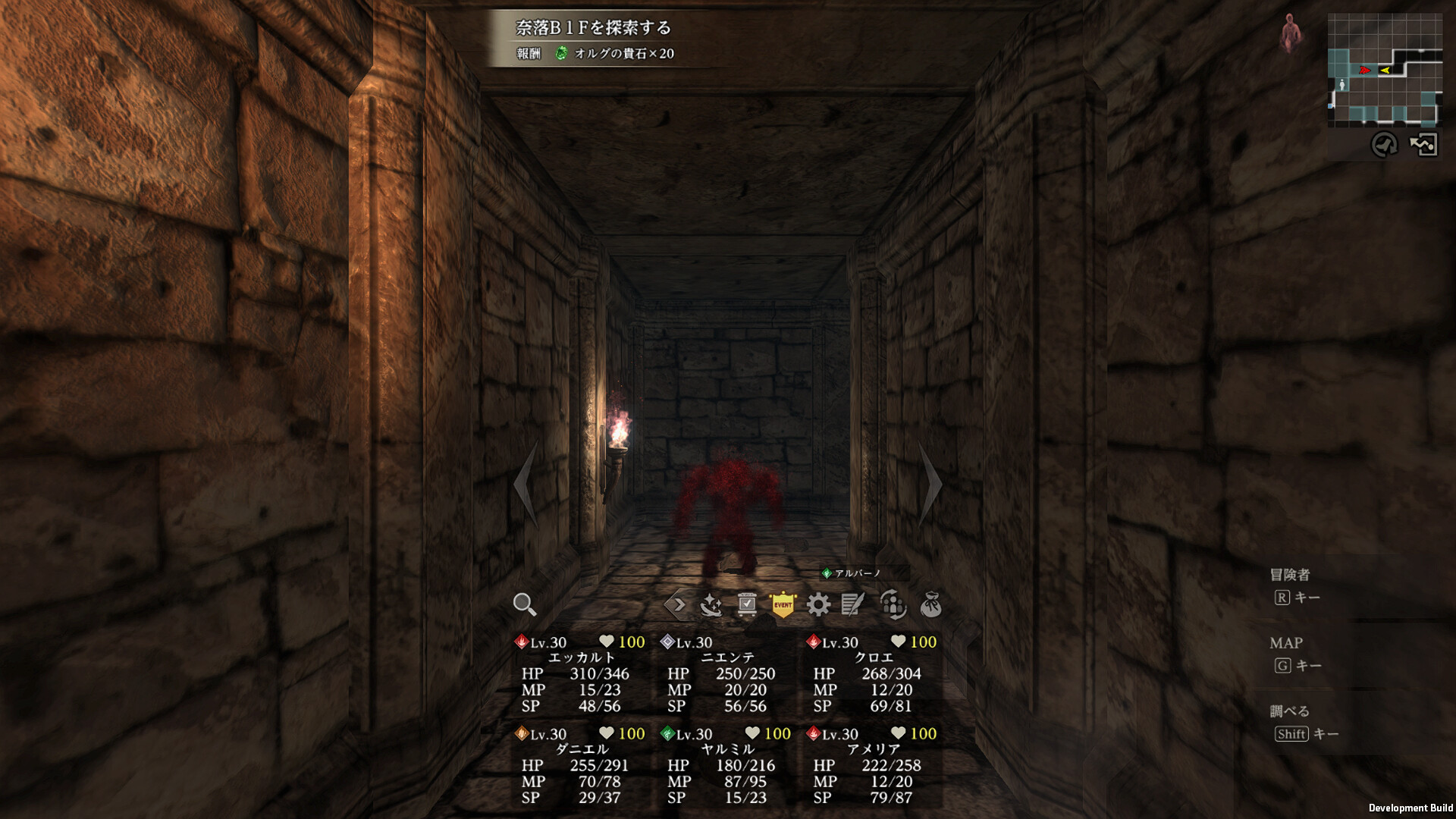 Wizardry Variants Daphne on Steam