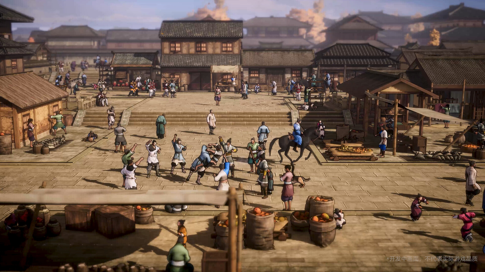 Huaxia: Warring States on Steam