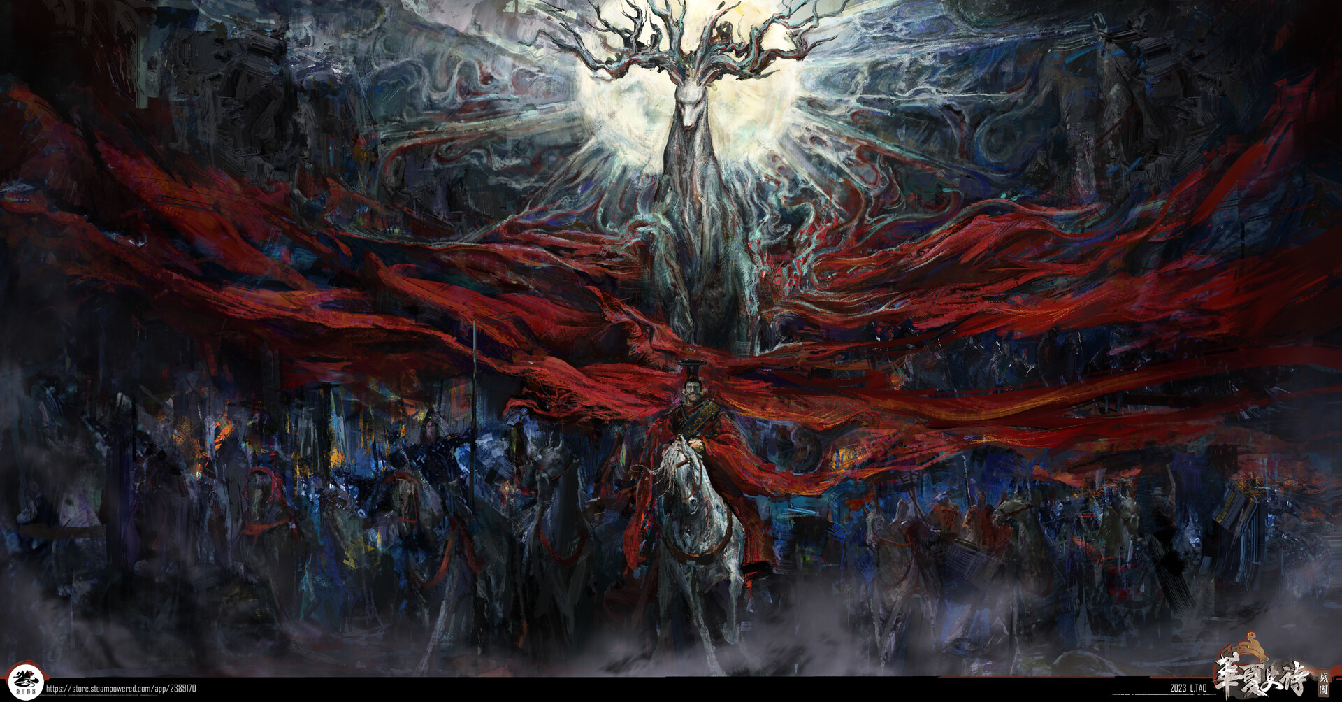 Huaxia: Warring States on Steam