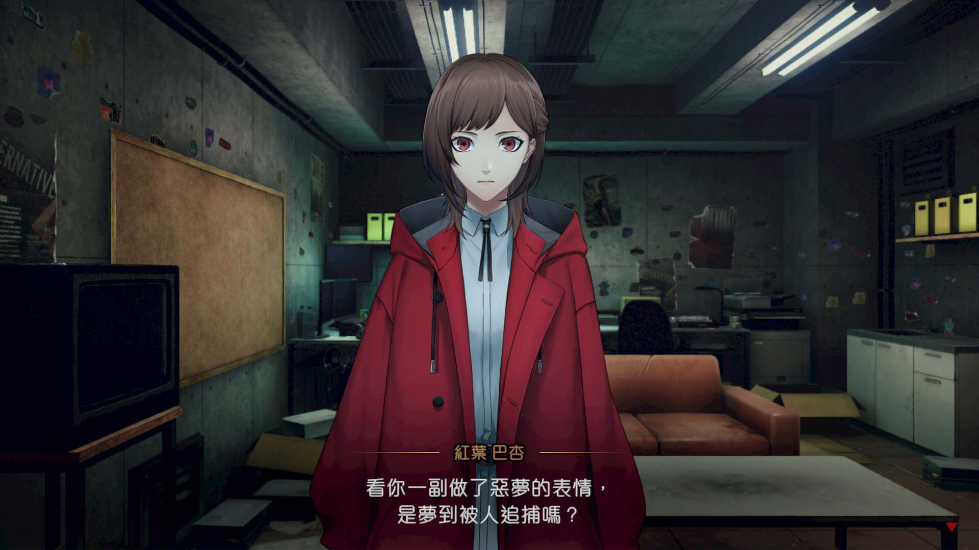 Steam 東京都市謎案特搜事件簿