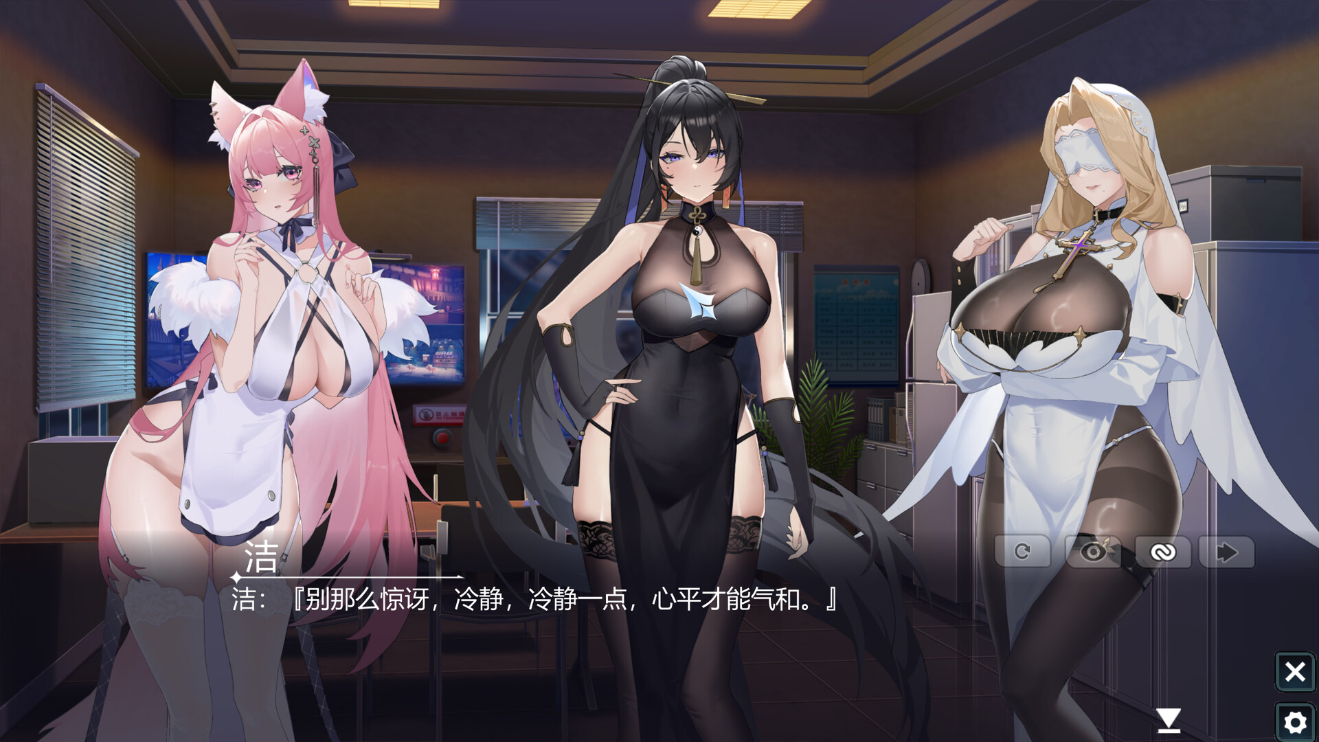 在 Steam 上购买 幻欲游乐园 立省 30