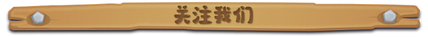 Steam 上的 露玛岛