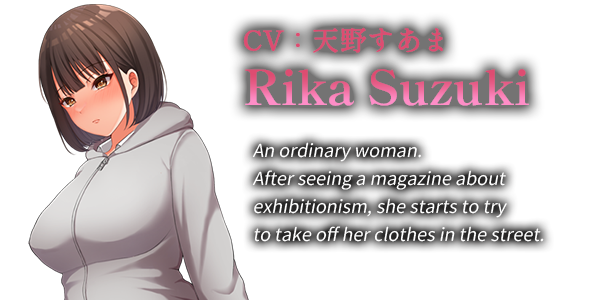 Night Stroll on Steam