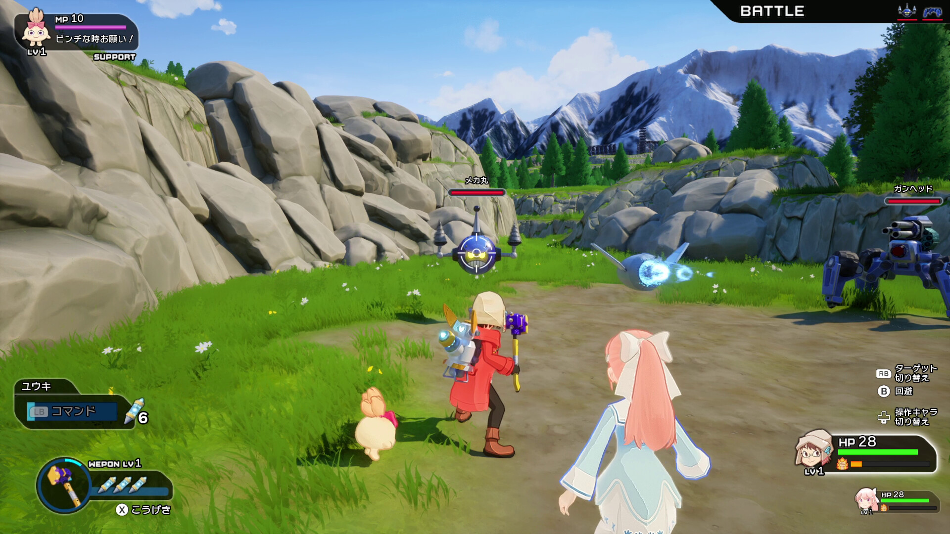Haruka Beyond The Stars On Steam