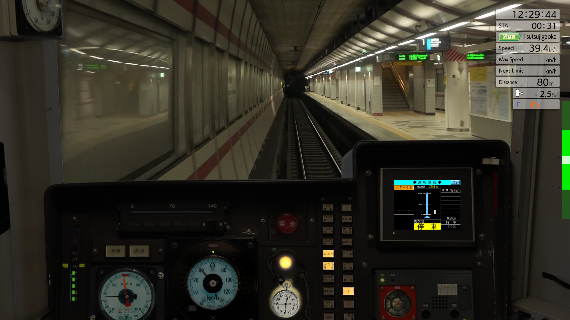 JR East Train Simulator: Senseki Line (Aobadori to Ishinomaki) 205-3100 ...