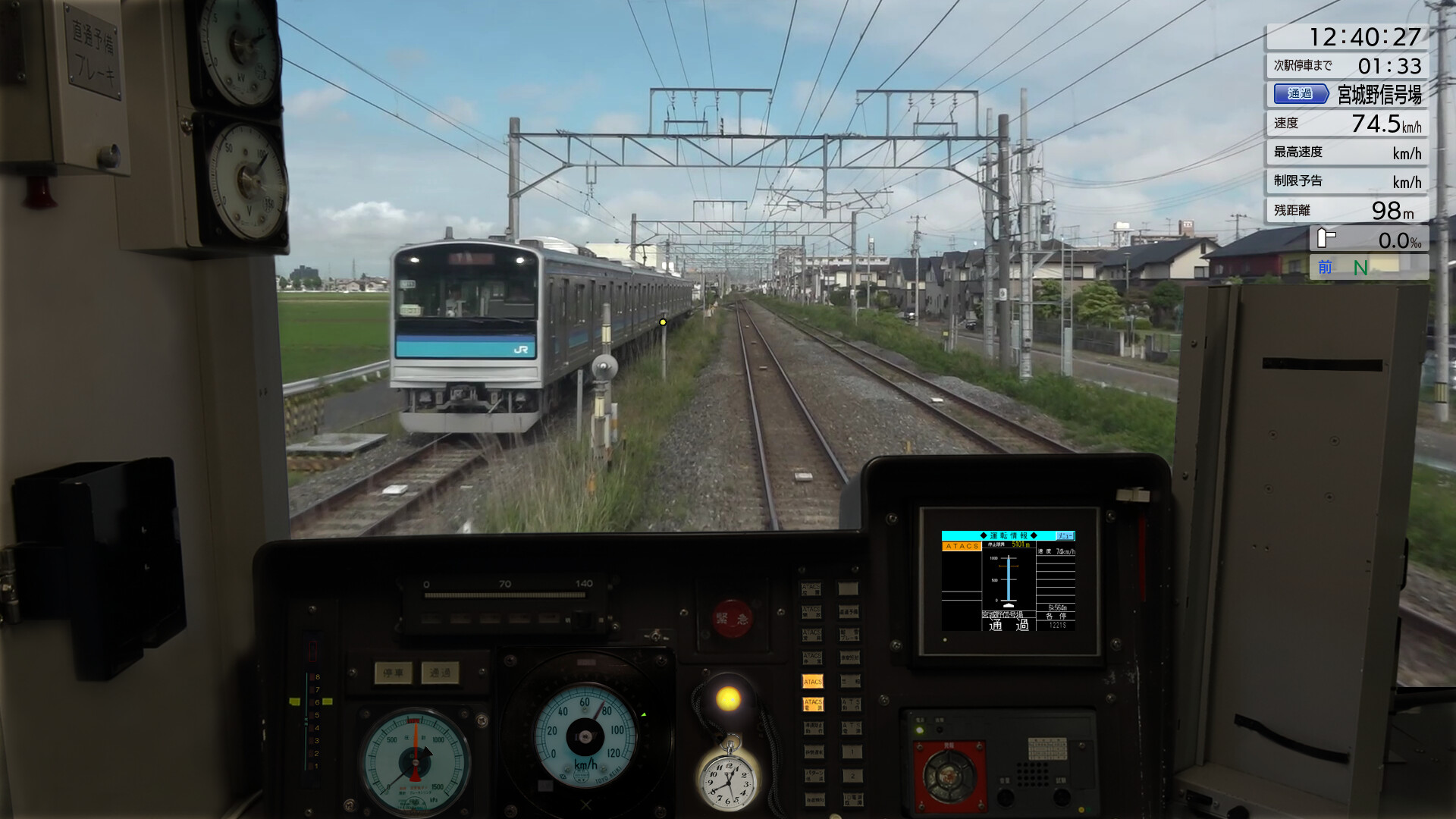 JR East Train Simulator: Senseki Line (Aobadori to Ishinomaki) 205-3100 ...
