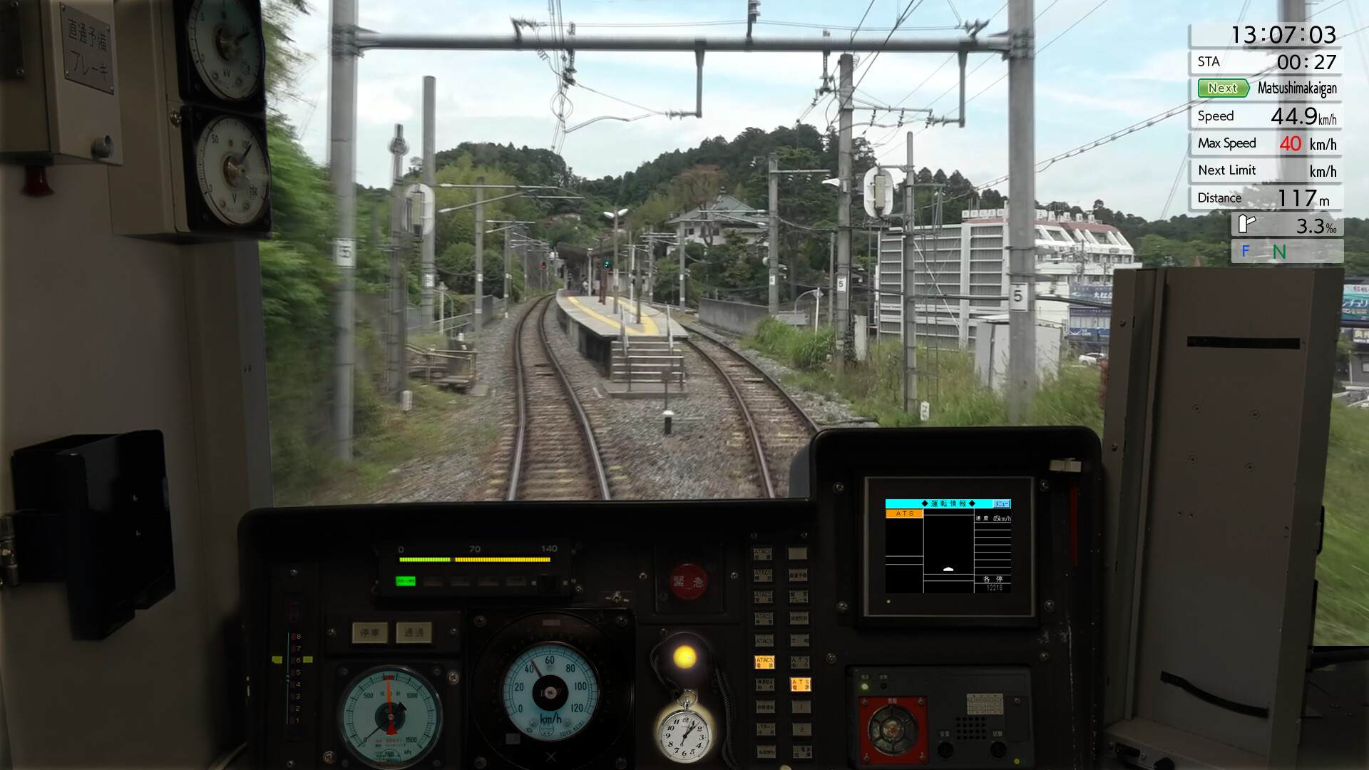 JR East Train Simulator: Senseki Line (Aobadori to Ishinomaki) 205-3100 ...