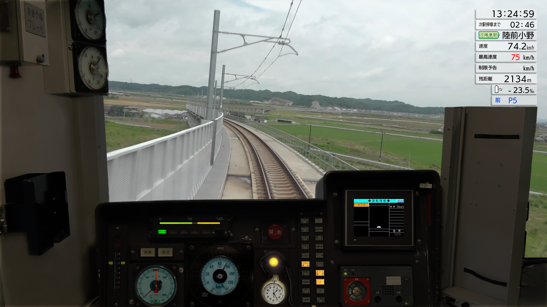 JR East Train Simulator: Senseki Line (Aobadori to Ishinomaki) 205-3100 ...