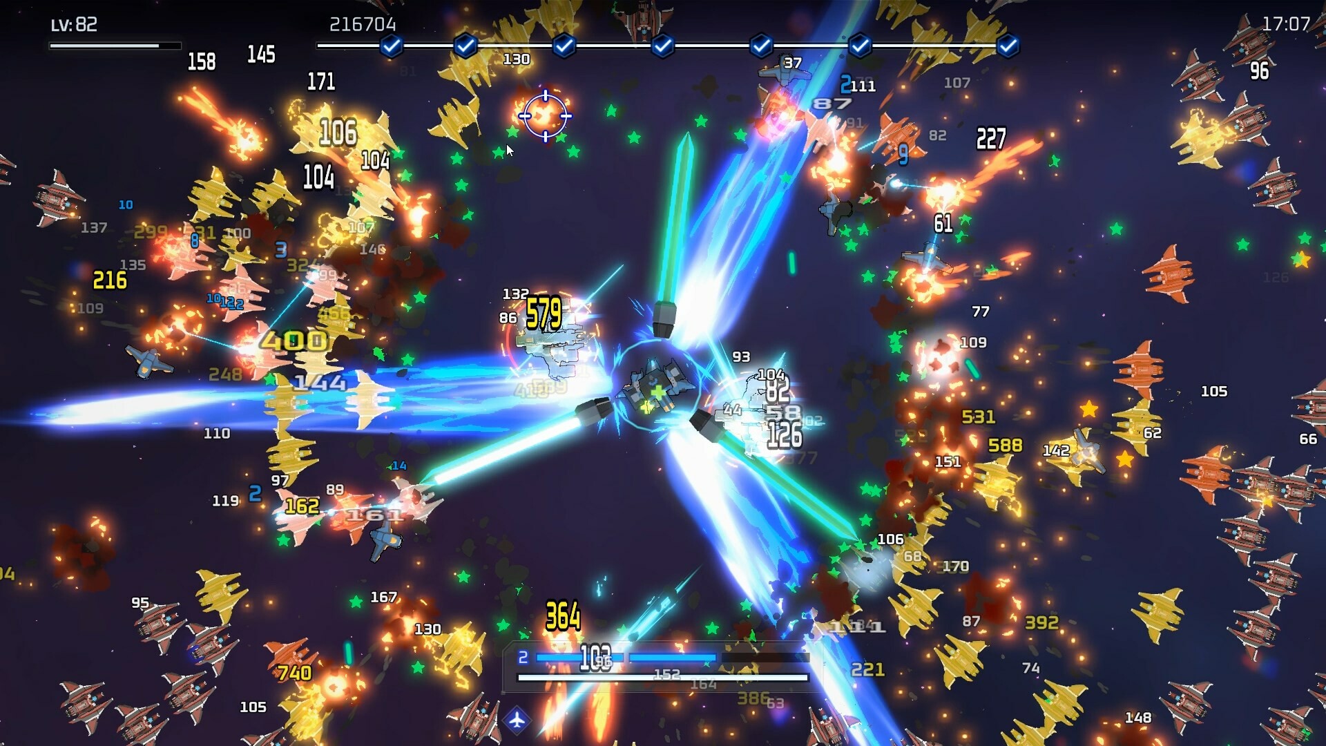 Wings of Seduction: Bust 'em out! on Steam