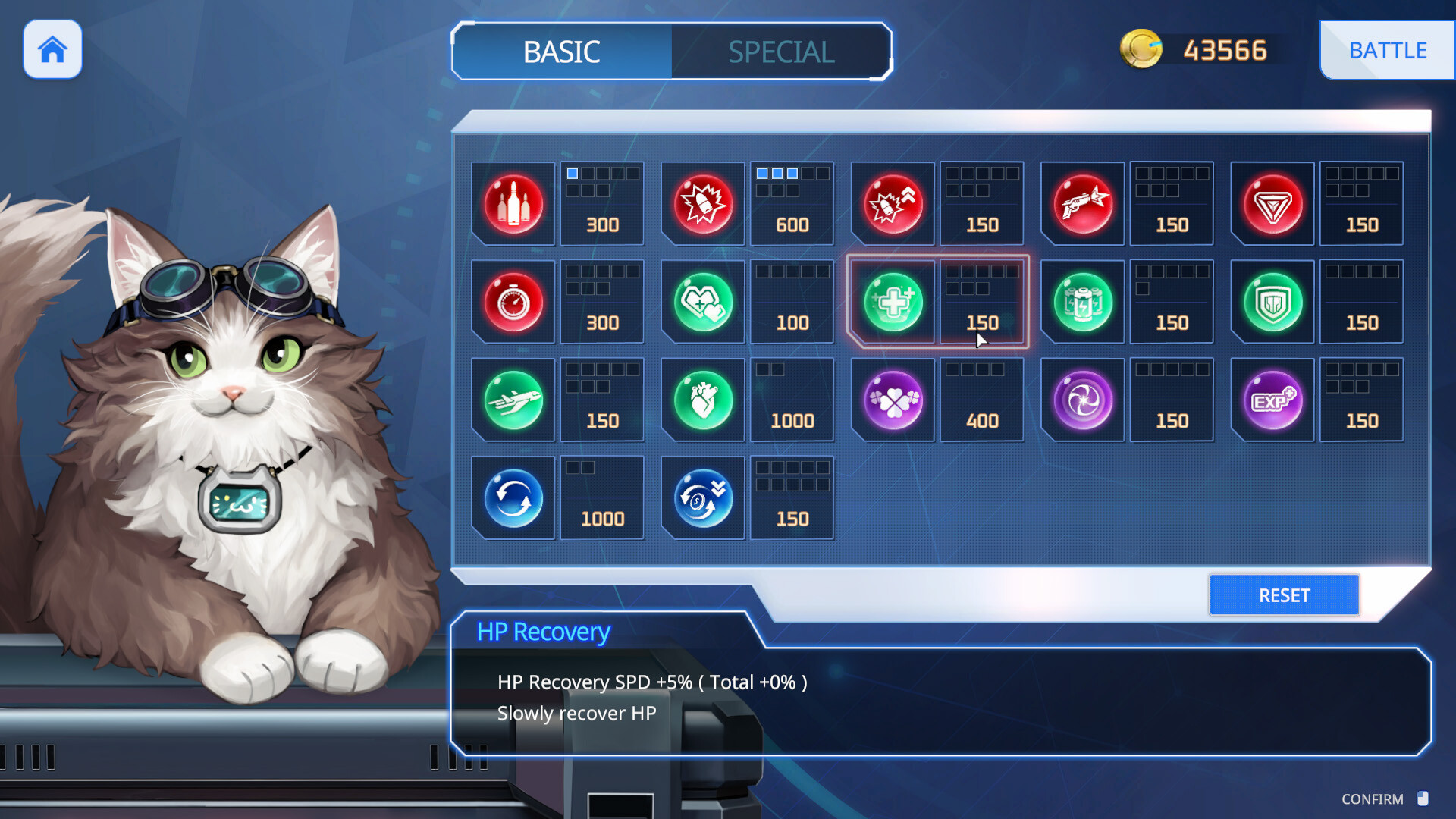 在 Steam 購買 魅惑之翼:少女的爆衣攻略 即可省下 20