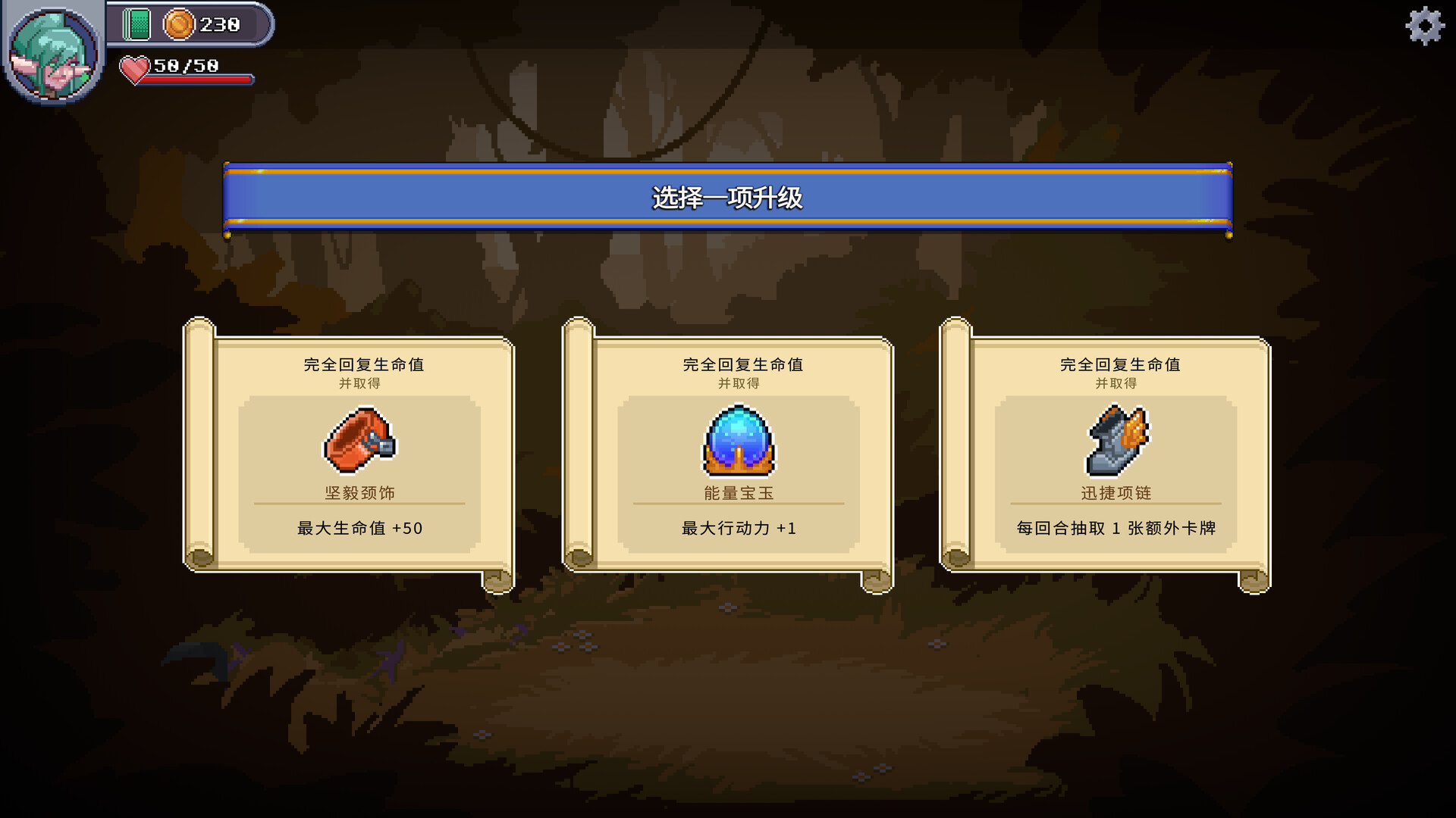 Steam 上的 Tamer Vale