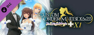 Steamで20% OFF：CUSTOM ORDER MAID 3D2&2.5 Append Bundle
