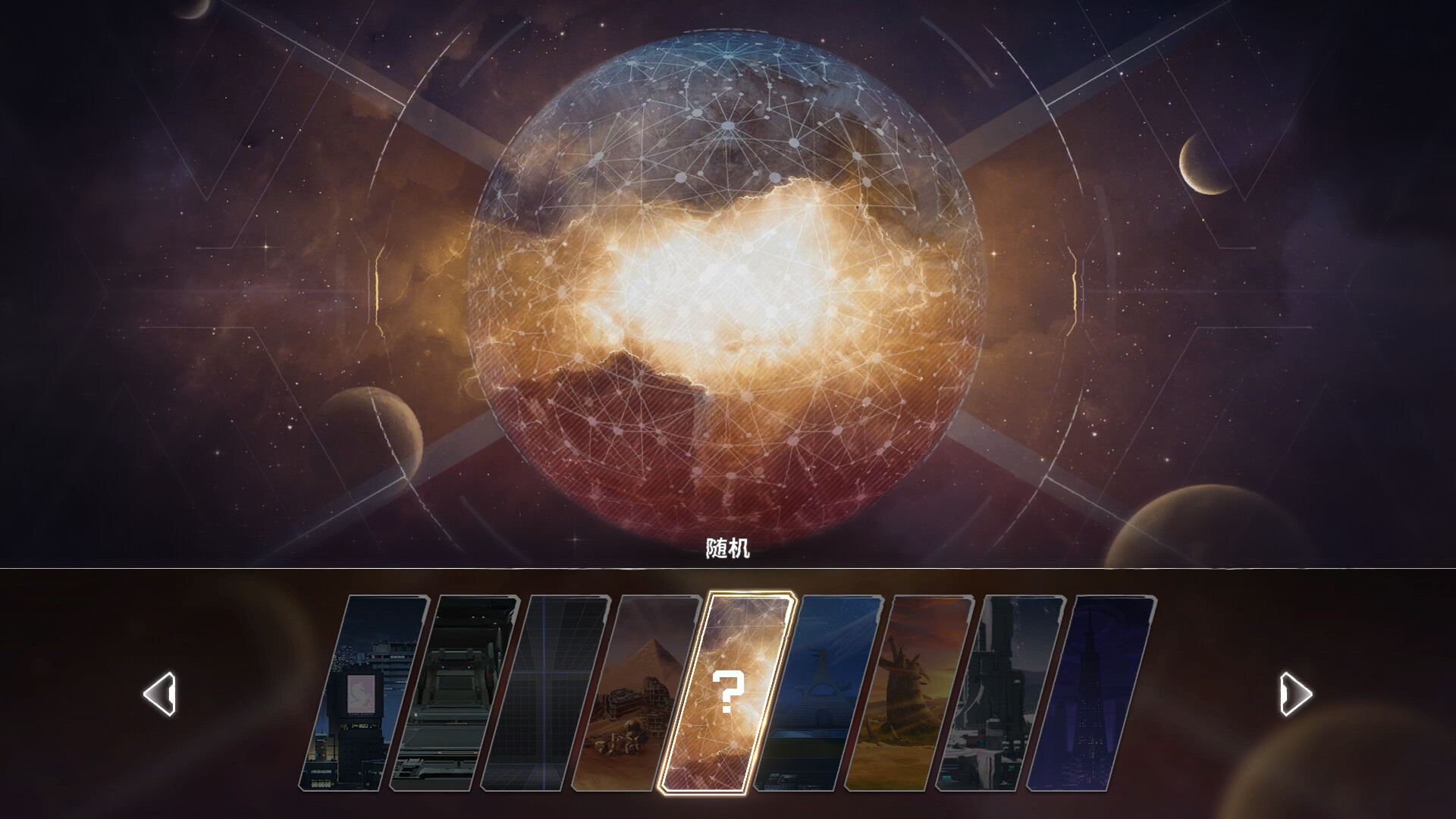 Iron Saga VS on Steam