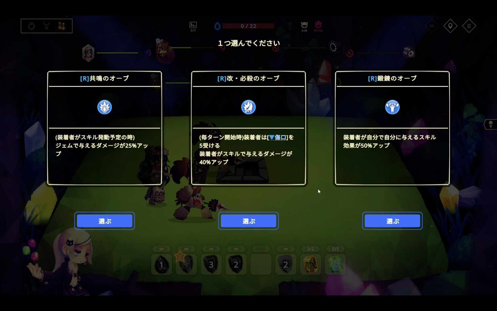 Steam：Vivid World / ビビッドワールド