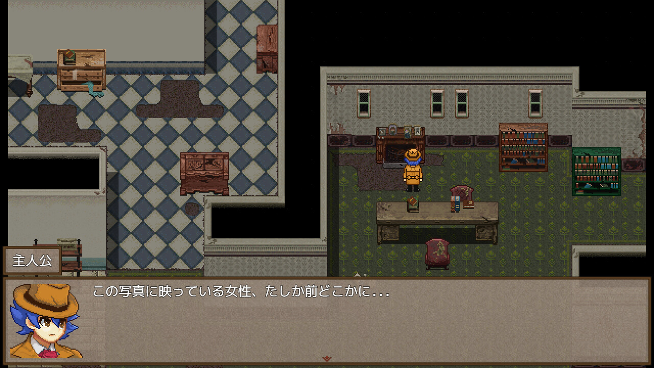 Save 20 On Rpg Maker Mv Haunted Residences Assets On Steam