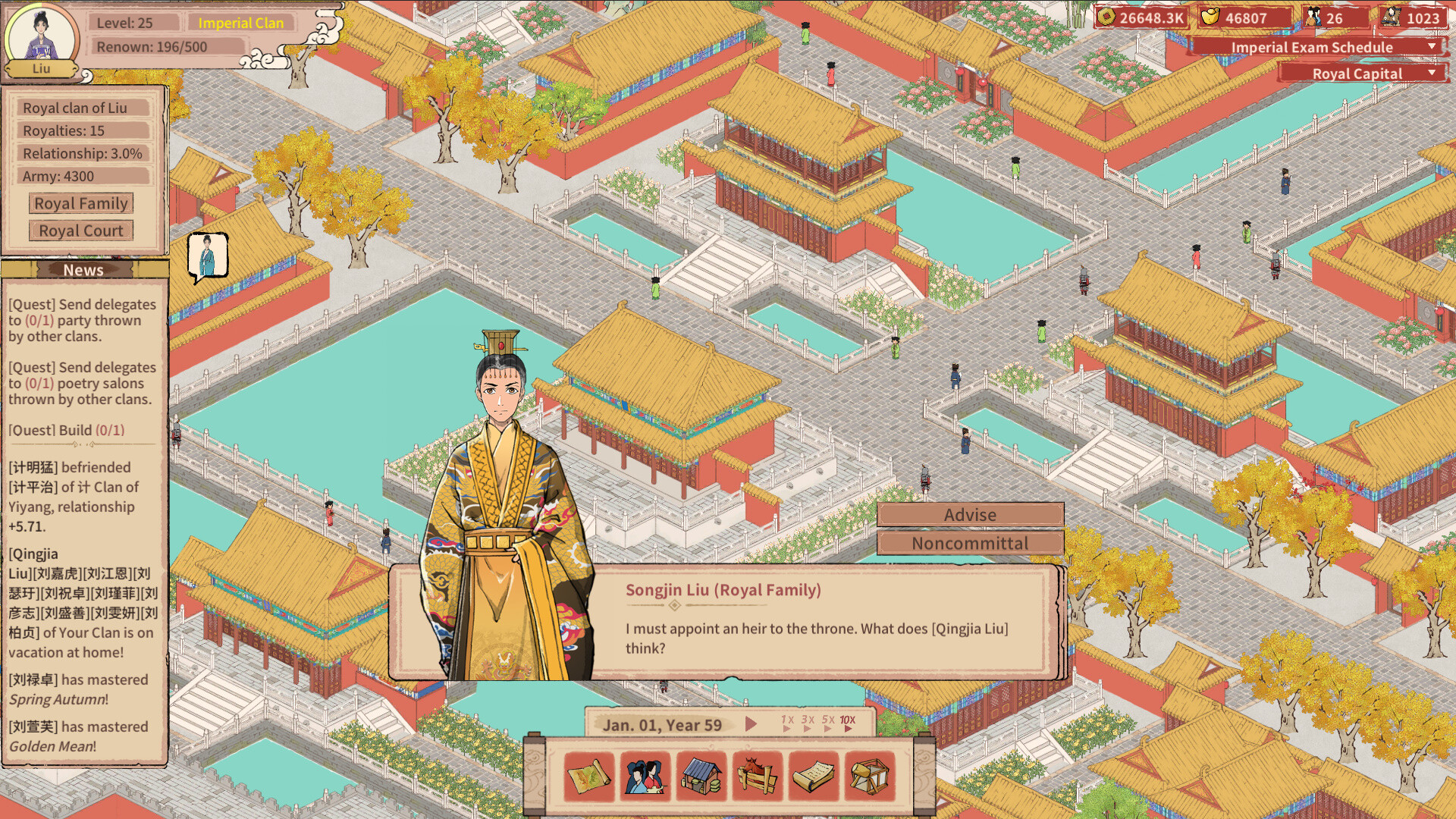 House of Legacy on Steam