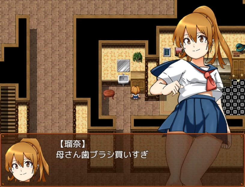 Steam 上的 魅魔瑠奈和情色迷宫 全年龄版故事情节 And 绘图追加 Dlc