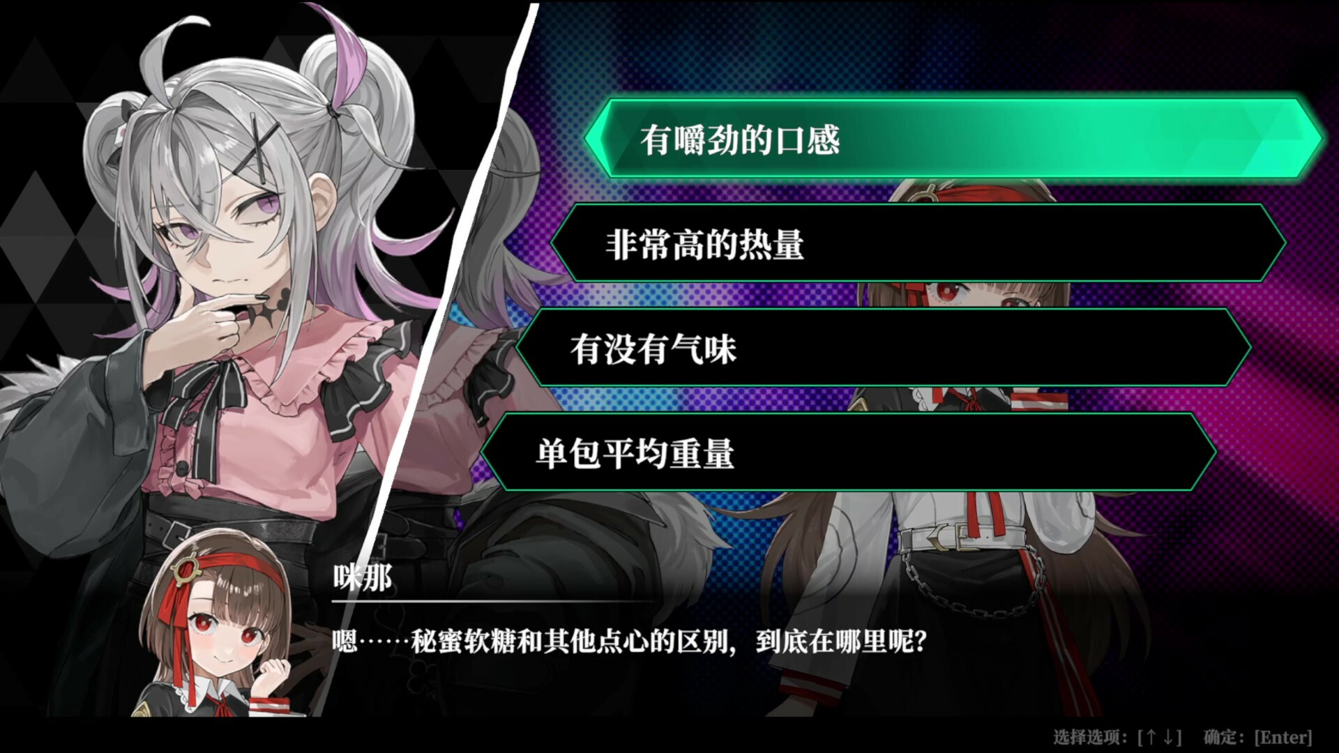 Steam 上的 深渊绝赌:千王处刑