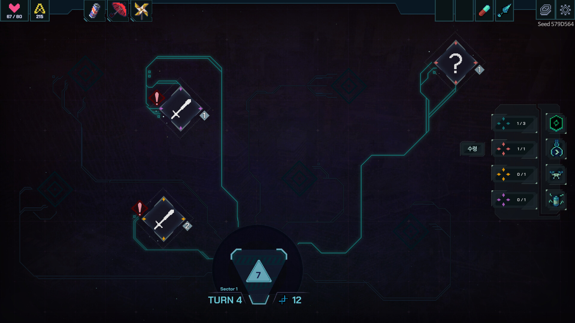 Net Raiders on Steam