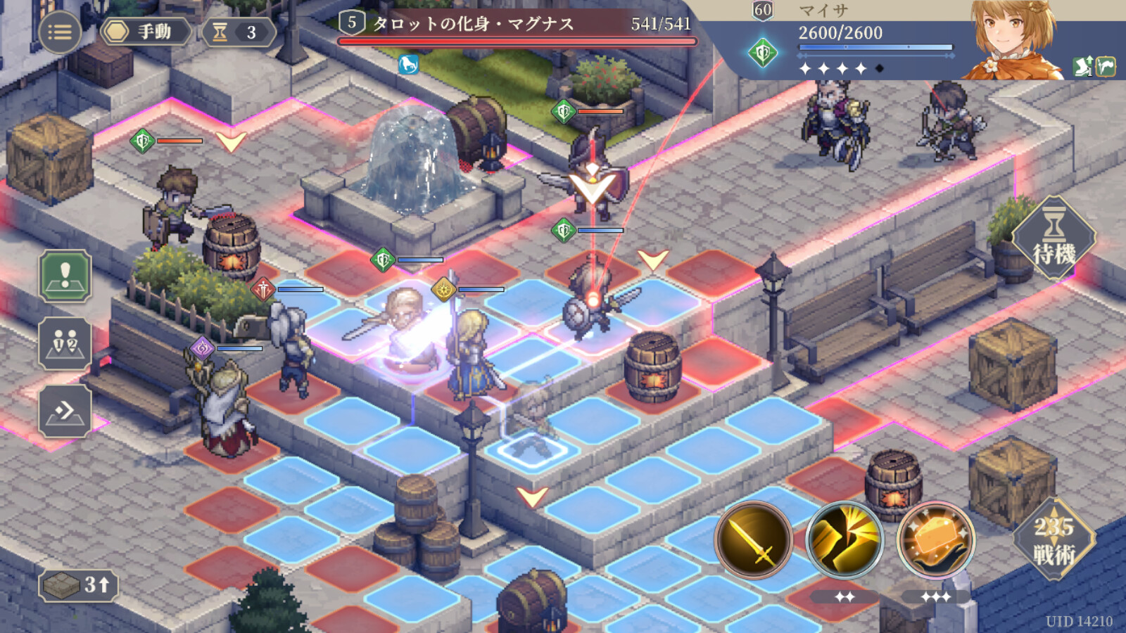 Steam:鈴蘭の剣:この平和な世界のために