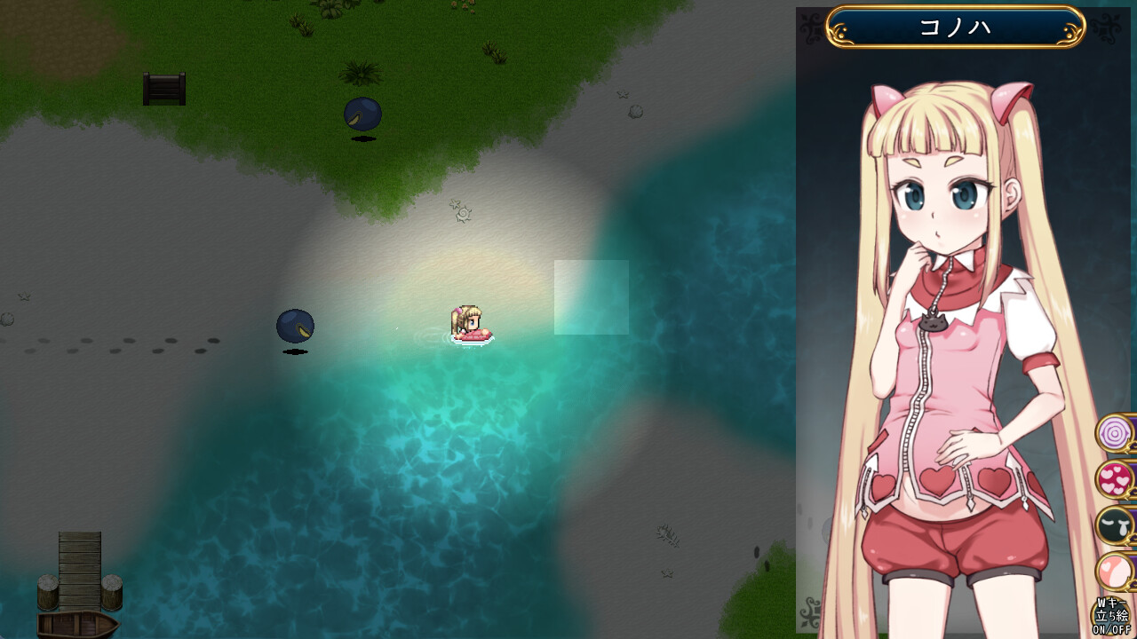 Magical Girl Konoha on Steam