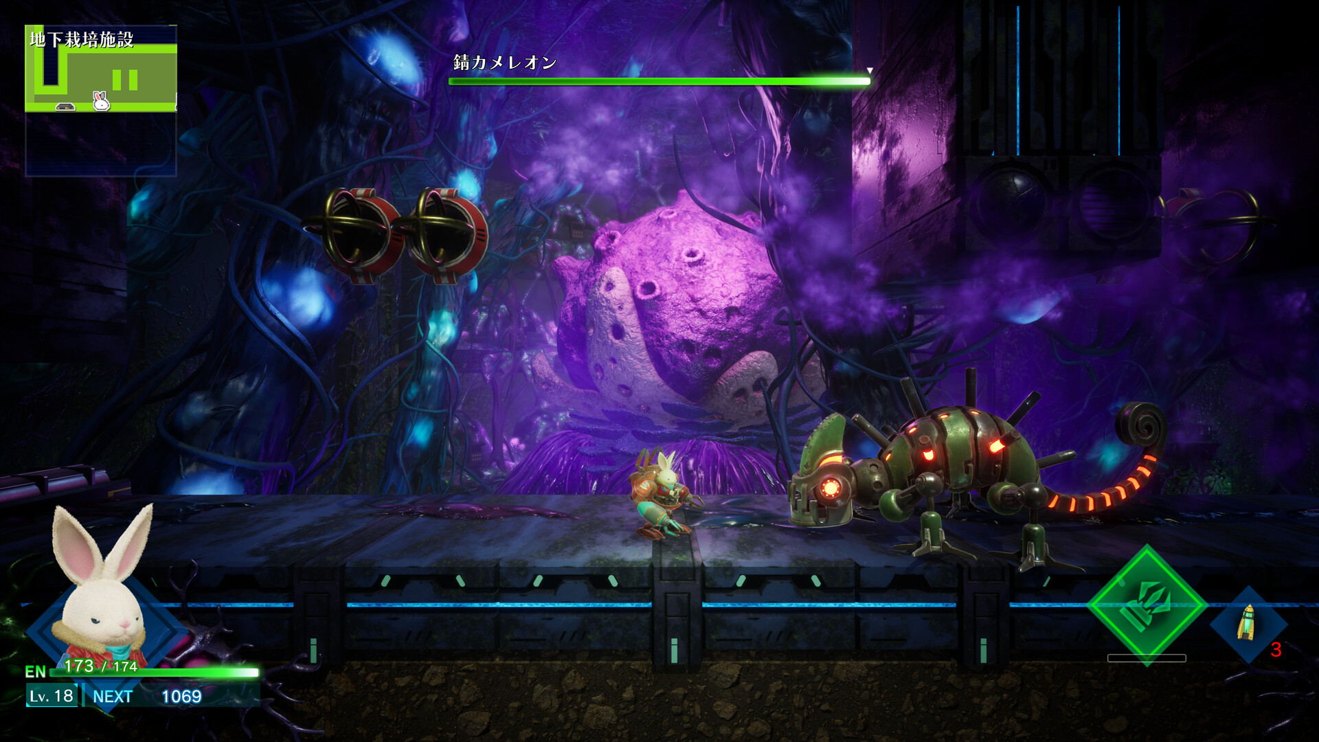 Steam 上的 锈兔异途 Rusty Rabbit
