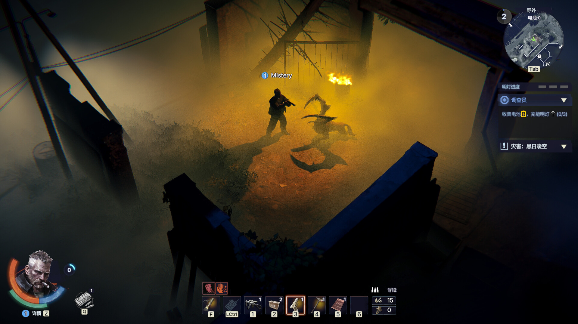 MISTERY on Steam