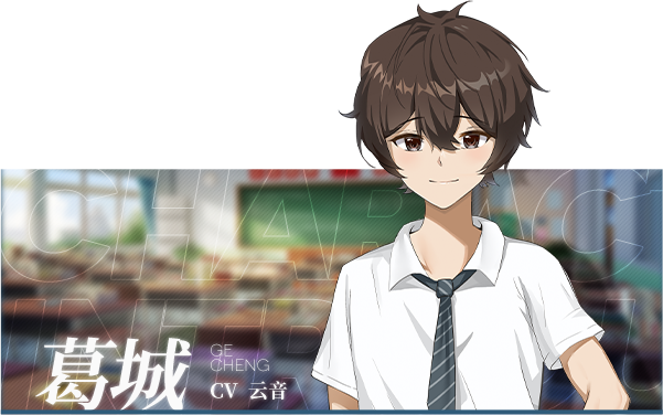 夏末白夜 Steam上的中文galgame丨steamgalgame