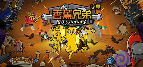 Bronana Demo · Bronana: Prologue Patches and Updates (App 2554000 ...